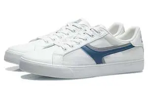 LI-NING Vintage Sneakers