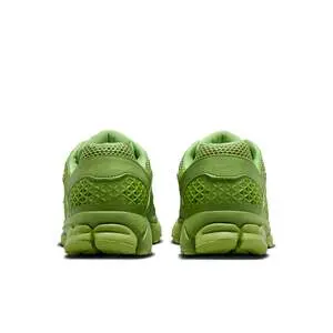 Nike Zoom Vomero 5 Sneakers - Chlorophyll