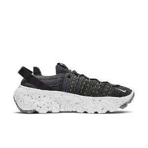 Nike Space Hippie 04 Sneakers - Black