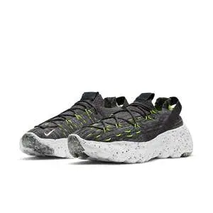Nike Space Hippie 04 Sneakers - Black