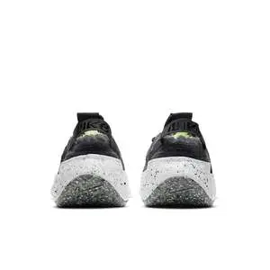 Nike Space Hippie 04 Sneakers - Black