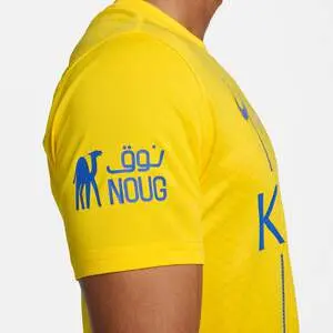 Nike Al Nassr Fc 2023/24 Stadium Home Jersey