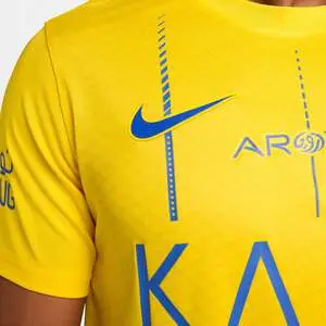 Nike Al Nassr Fc 2023/24 Stadium Home Jersey