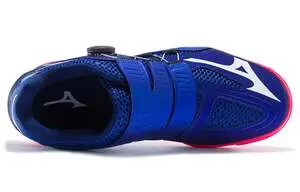 Mizuno Medal Boa Athletic Sneakers