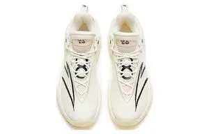 ANTA Klay Thompson 8 'blank Nitrogen' Sneakers - Ivory/black