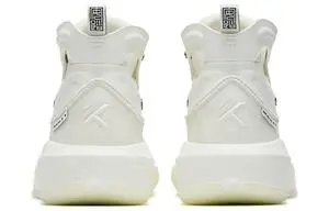 ANTA Klay Thompson 8 'blank Nitrogen' Sneakers - Ivory/black