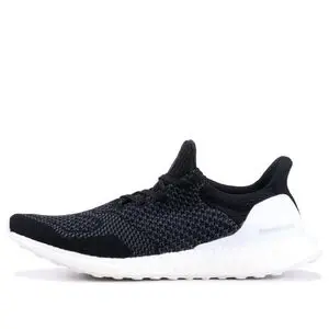 Adidas X Hypebeast Ultraboost Uncaged 10th Anniversary Sneakers - Black