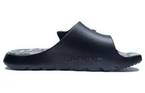 LI-NING Slides With Camouflage Detailing - Black Camo