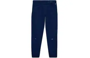 Nike X Nocta Drake Cardinal Stock Sweatpants - Blue