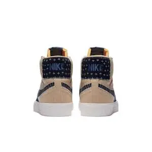 Nike Blazer Mid Sb Sashiko Pack Sneakers - Brownblue
