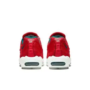Nike Max 95 Utility Nrg 'mt. Fuji' Sneakers