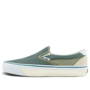 VANS X Tokyo Design Collective Slip-on Reissue 98 Sp Lx - Green/multi