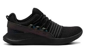 Under Armour Charged Breathe Oil Slk Sneakers
