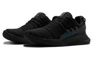 Under Armour Charged Breathe Oil Slk Sneakers