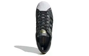 Adidas Superstar Gold Camo Sneakers