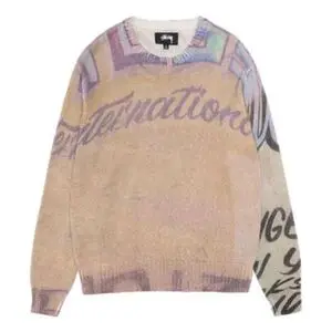 StÜssy Alfonso Sweater - Multi-color