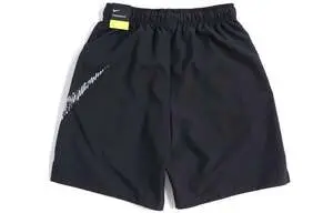 Nike Dry Flex Logo Woven Sports Shorts