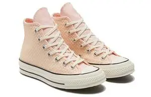 CONVERSE Chuck 70 High Top "alt Exploration