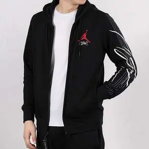 JORDAN Air Zipper Hoodie