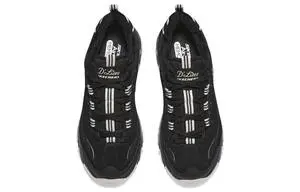 Sketchers D'lites Zip Along Sneakers