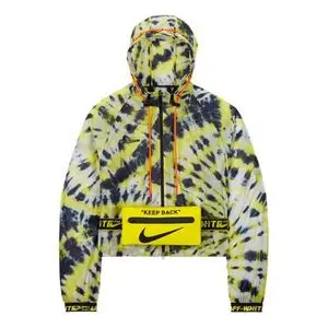 Nike Lab Tie-dye Jacket 'volt Orange