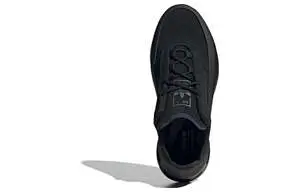 Adidas Originals Adifom Trxn Sneakers - Core Black