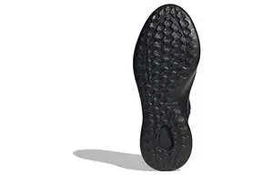 Adidas Originals Adifom Trxn Sneakers - Core Black