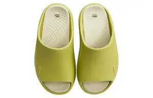 LI-NING Soft Slipper - Green