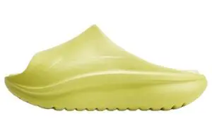 LI-NING Soft Slipper - Green
