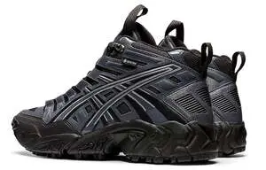 Asics Hs3-s Gel-nandi Sp "graphite