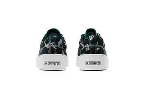 CONVERSE Skid Grip Cvo 'archive Print' Sneakers
