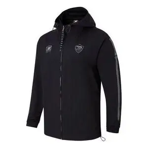 NEW BALANCE X Aries As Roma Pre-game Jacket