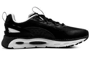 Under Armour Hovr Infinite Summit 2 Low Top Sneakers