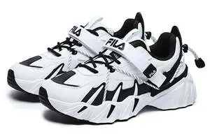 FILA Beast Xt Sneakers - White/black