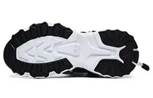 FILA Beast Xt Sneakers - White/black