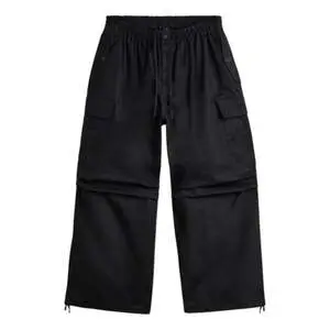 Adidas Y-3 Ut Twill Cargo Pants