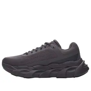 Under Armour Ua Halo Runner Sneakers - Castlerock