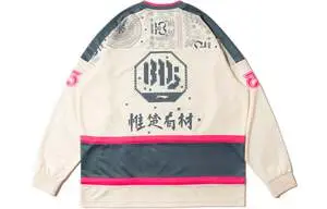 LI-NING Long Sleeve Sweatshirt