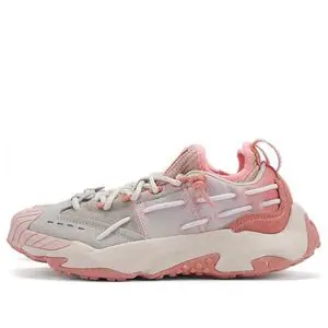 PUMA Plexus Gradient Sneakers