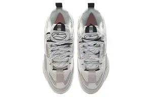 LI-NING Superwave Golden 'snow Sneakers - White