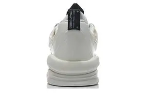 LI-NING Superwave Golden 'snow Sneakers - White