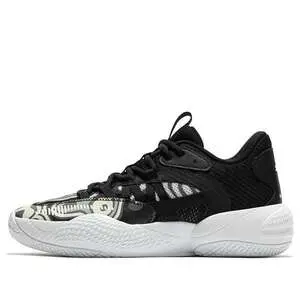 PUMA Court Rider 2.0 Basketball Sneakers - Black/white