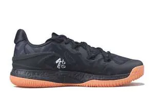 Adidas Crazy Light Boost Low Sneakers