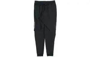 Adidas Zipper Tatting Sports Pants - Black