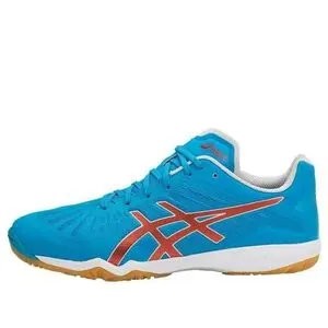 Asics Attack Dominate Ff Low Top Sport Shoes