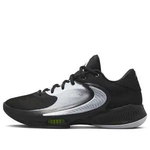 Nike Nike Zoom Freak 4 TB Black/white