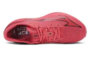Mizuno Wave Rebellion Flash 2