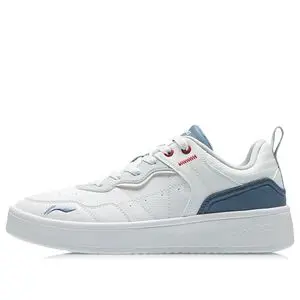 LI-NING Superwave Lite Sneakers
