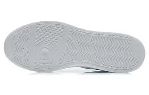 LI-NING Superwave Lite Sneakers