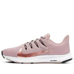 Nike Quest 2 Low Top Sneakers - Lavender